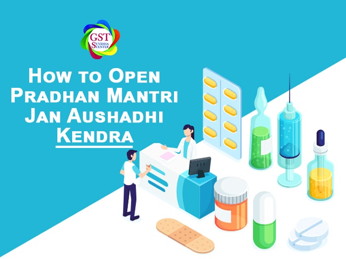 What is GST Suvidha Centre in Hindi, How to Open GST Suvidha Center ...